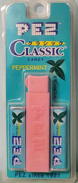 Pink Japanese Regular B Pez Mint on Card - $35.00 : Pez Collectors Store, The Ultimate Pez ...